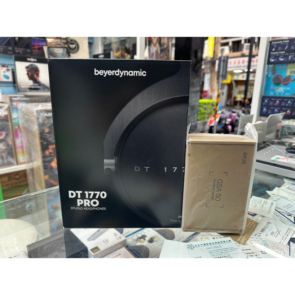 加送 EPOS耳機掛架 正成公司貨 beyerdynamic 拜耳動力 DT 1770 PRO DT1770 監聽耳機 | 蝦皮購物