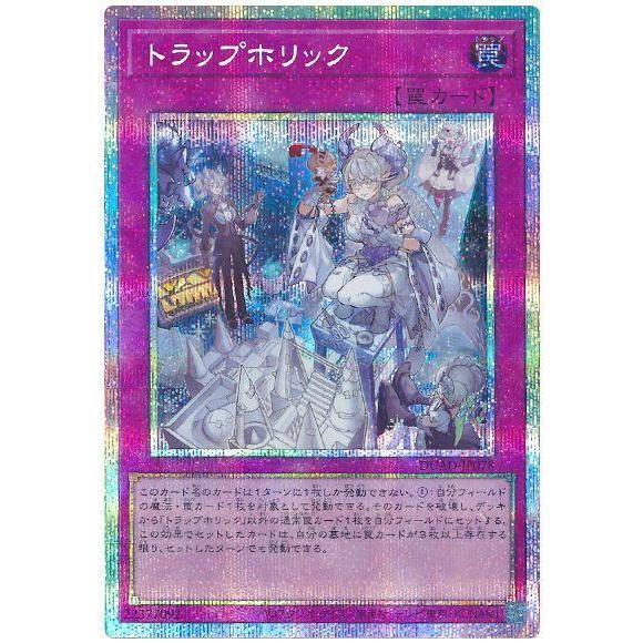 DUAD-JP078 陷阱狂熱 (白鑽)游 | 蝦皮購物