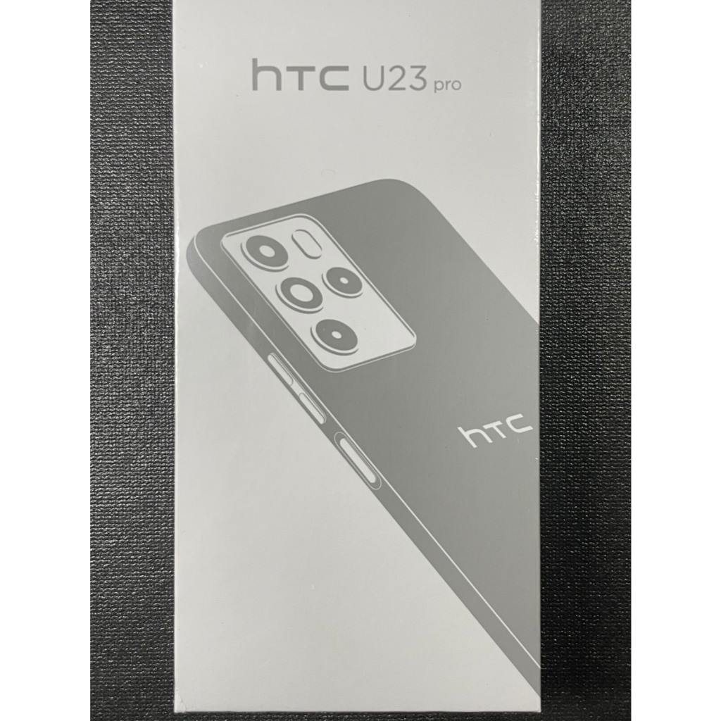 【有隻手機】HTC U23 Pro 5G 8G/256G 咖啡黑-全新未拆封新機 | 蝦皮購物
