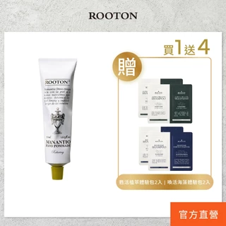 ROOTON, 官方旗艦店 | 蝦皮購物