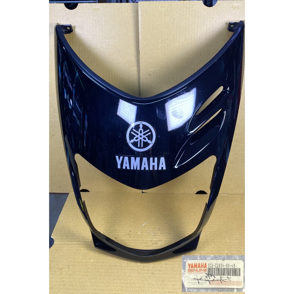 YAMAHA山葉majesty 馬車125 5CA 大燈框/把手蓋組/前土除/後土除/後蓋板 【原廠庫存品】 | 蝦皮購物
