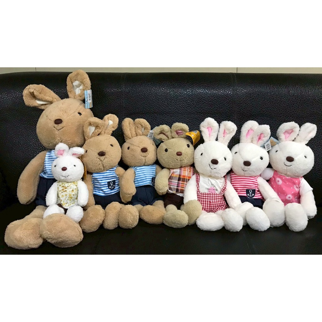 📣 【娃娃機 取物🔥】現貨 玩偶 兔兔 娃娃 Joy Rabbit 歡樂兔 法國兔 兔子玩偶 | 蝦皮購物