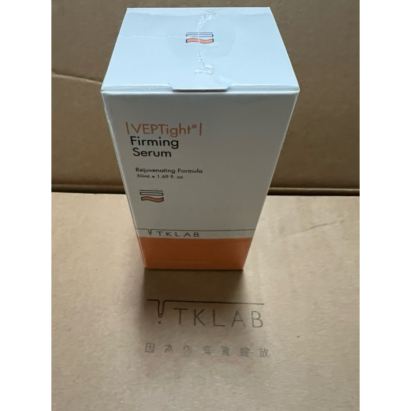TKLAB VEP多肽彈潤緊緻超導精華 50m（效期2028.03 ) | 蝦皮購物