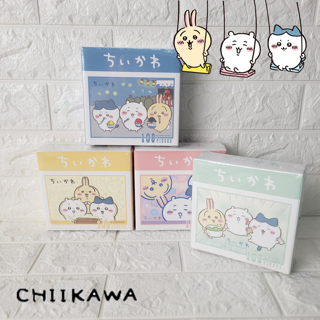 現貨 吉伊卡哇108片拼圖 CHIIKAWA 烏薩奇 吉伊 小八貓 可愛拼圖 卡通拼圖 益智遊戲 | 蝦皮購物