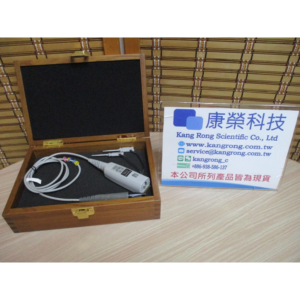 康榮科技二手儀器領導廠商 Agilent N2795A Active Probe, 1 GHz (主動式探棒) | 蝦皮購物