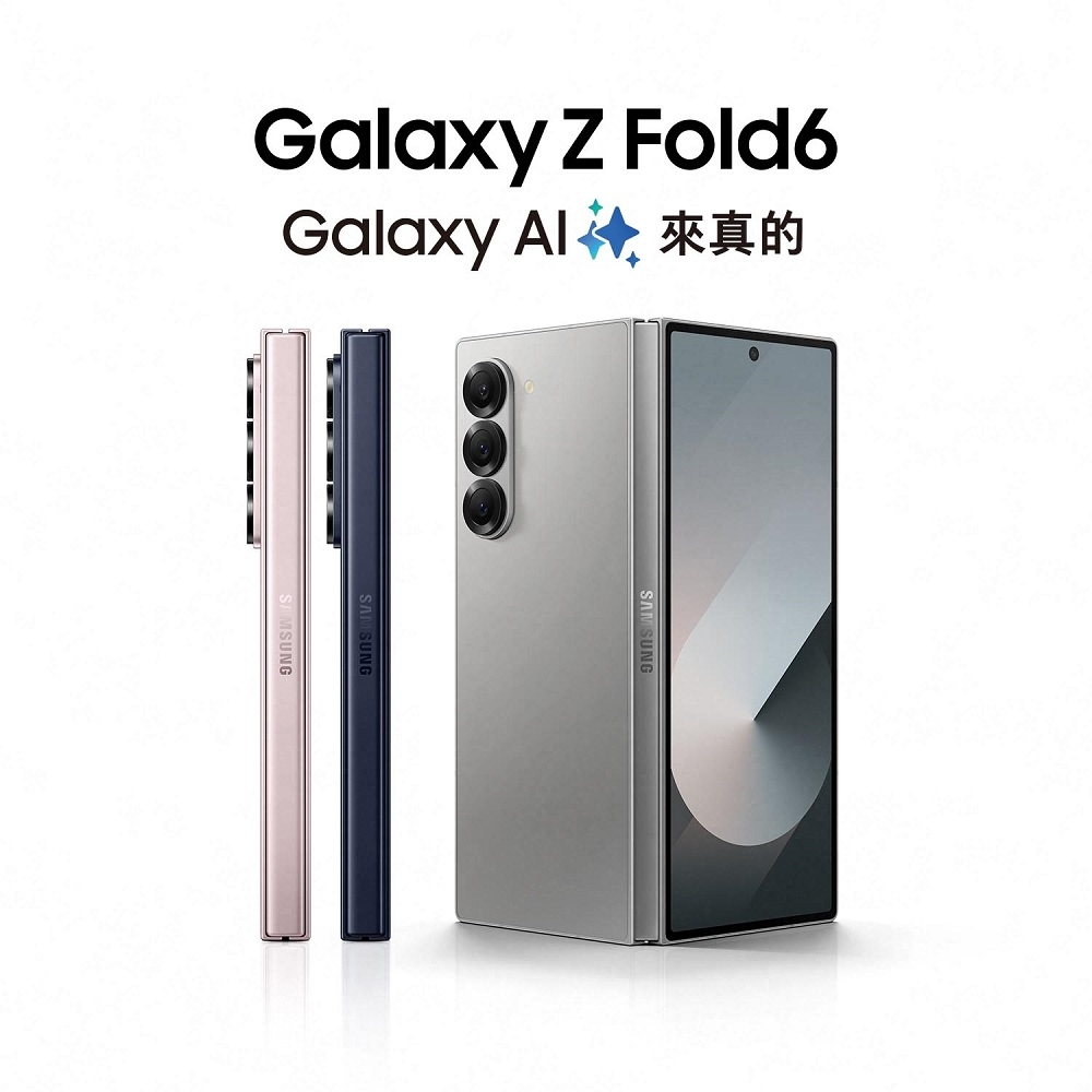 (詳讀商品描述)(12G/512G)Samsung Galaxy Z Fold6 5G 6.7吋 摺疊手機 | 蝦皮購物