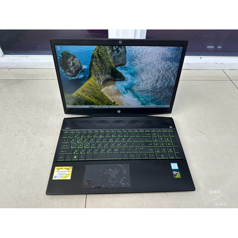 【HP 15-CX TPN-C133 I7 8750H 8G 256G GTX1050 TI 二手機 中古機 輕薄機】 | 蝦皮購物