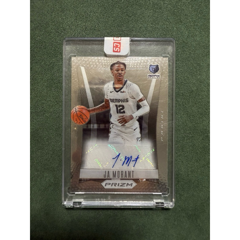 [Butler] 2021 Panini Prizm Deca Ja Morant 普卡 貼簽 原裝殼 | 蝦皮購物