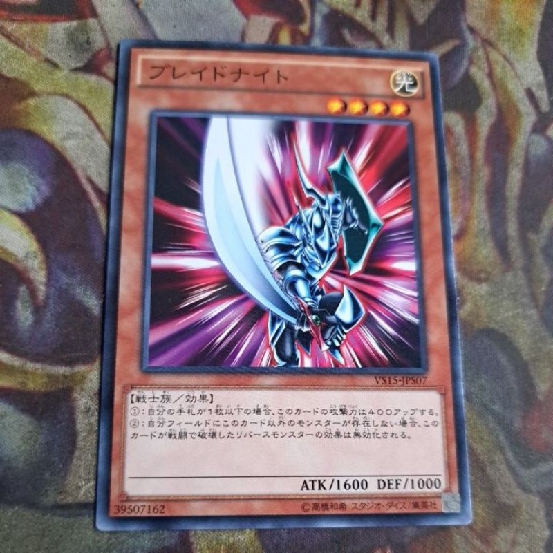 卡片屋 遊戲王 普卡 鋼刀騎士 VS15-JPS07 SDKS-JP012 YSD5-JP014...卡號隨機 | 蝦皮購物