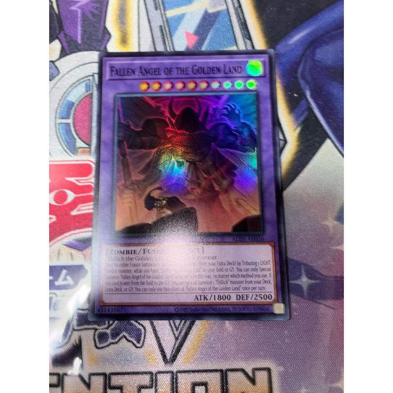 ¥REI¥ 遊戲王 亞英 ALIN-AE036 黃金鄉的墮天魔像 (亮面) | 蝦皮購物