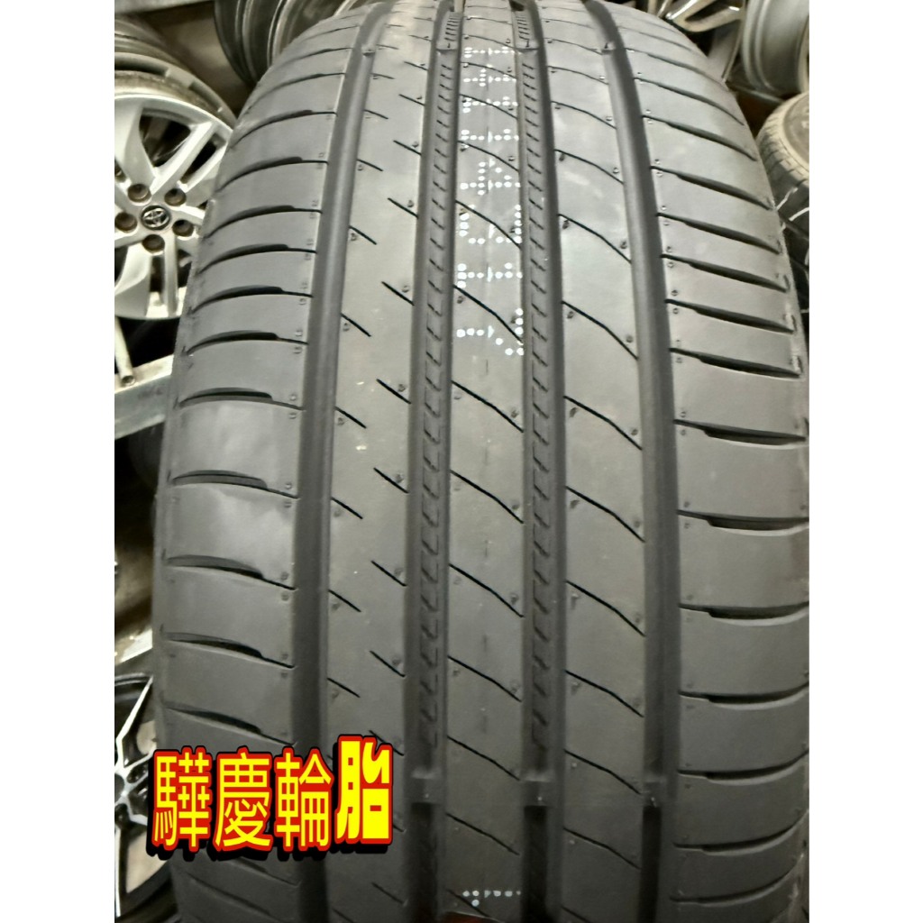 【驊慶輪胎館】正新 瑪吉斯 MAXXIS HP6 215/55-17 最新配方、安靜舒適、耐磨度提升 | 蝦皮購物