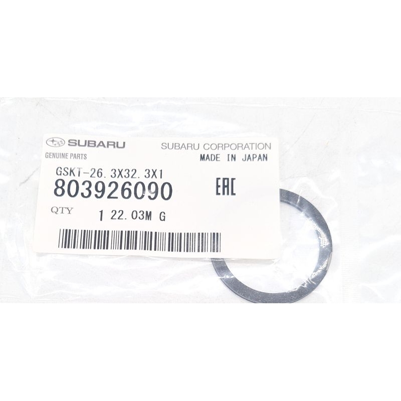 SUBARU 原廠差速器卸油螺絲墊片803926090 | 蝦皮購物