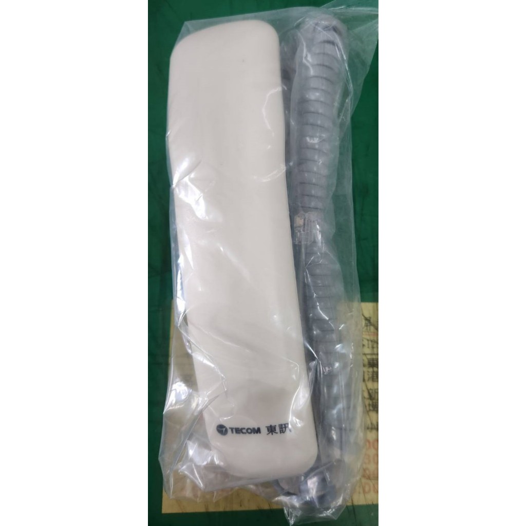 東訊TECOM 10鍵(DX-9910E)統一用SD替代/SDX-88系列(SDX-8806E)聽筒話筒"含捲線" | 蝦皮購物