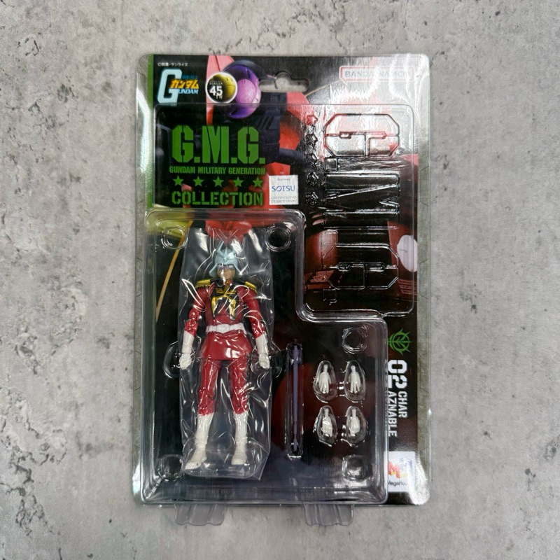 代理 Megahouse GMG 鋼彈 夏亞 | 蝦皮購物
