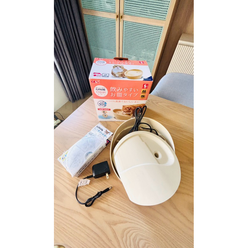 GEX 渴盼 貓用循環式飲水器 950ml 奶茶色 | 蝦皮購物