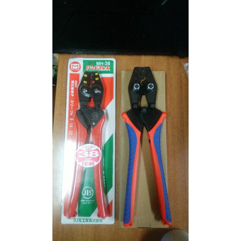 含稅價日本製MARVEL MH-38 JIS省力壓接鉗 壓著鉗 裸端子另有高CP值平價版YJ 38 | 蝦皮購物