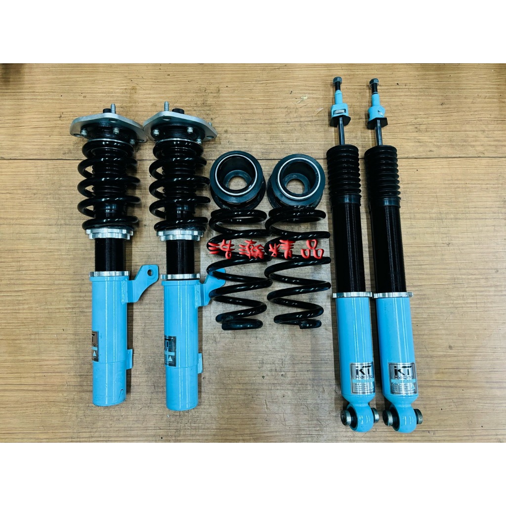 浩瀚精品 KT AUDI A3 8V VW GOLF7 55MM 用 高低軟硬可調避震器 極新品 保固4個月 | 蝦皮購物