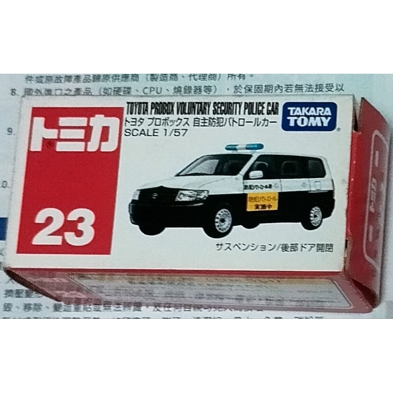 微盒損~全新 Tomica 23 No.23 Toyota Probox Voluntary Police Car 警車 | 蝦皮購物