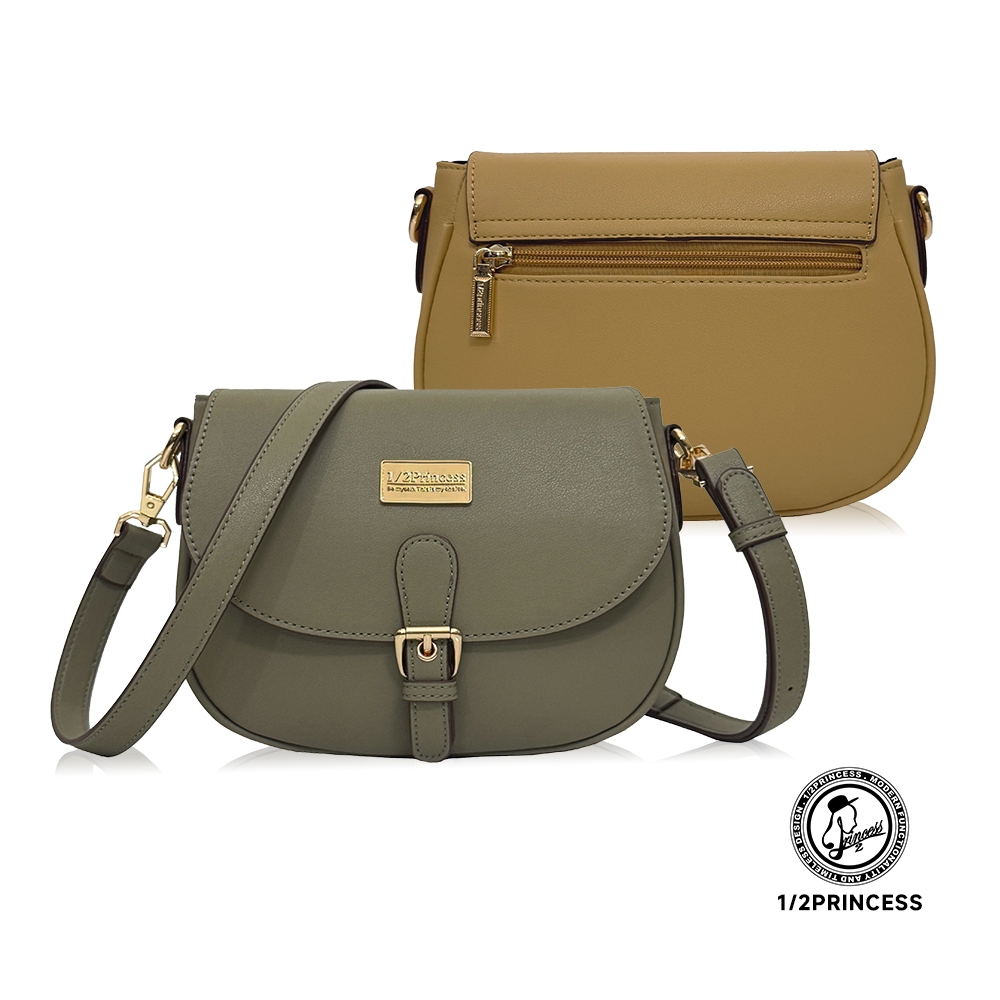 1/2princes素食皮革經典mini馬鞍包【A2733-3】 | 蝦皮購物