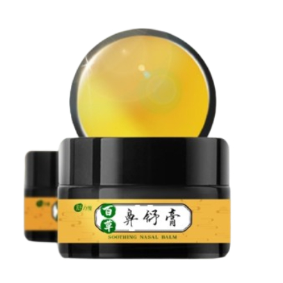 無際小舖 萬用百草膏20g｜精油 鼻通膏 效期20270623 | 蝦皮購物