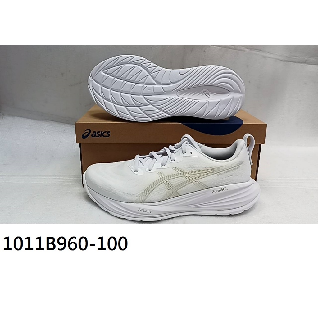 【n0900台灣健立最便宜】2025 ASICS GEL-CUMULUS 27 慢跑鞋 1011B960-100 | 蝦皮購物