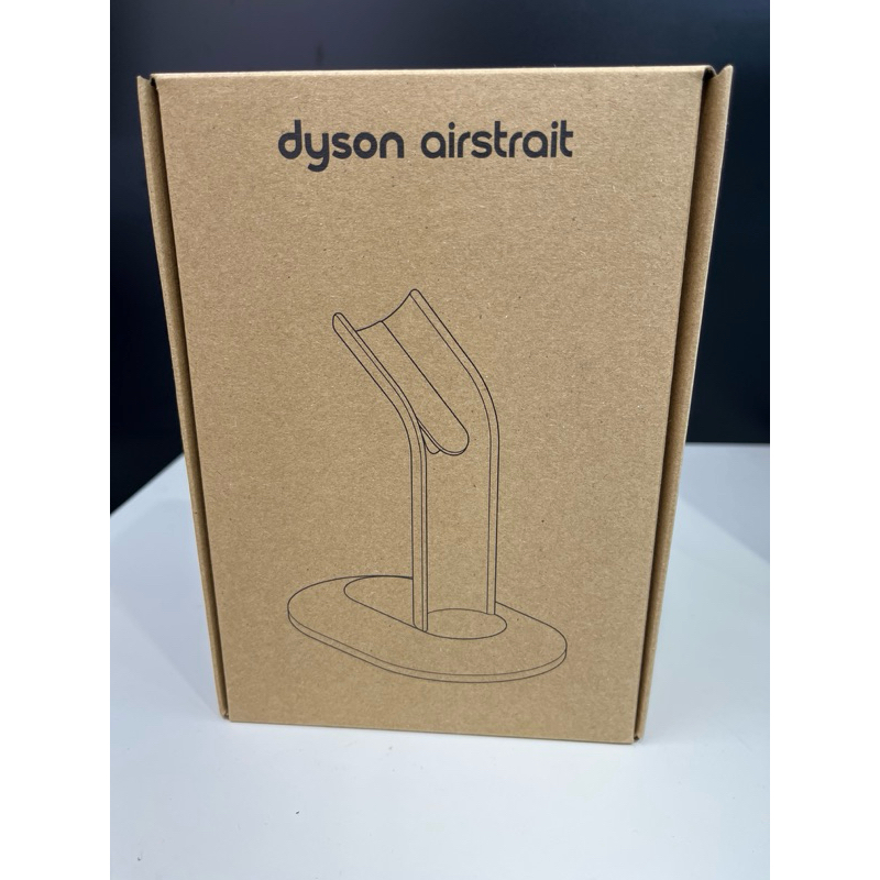 原廠全新Dyson直髮器ht01直立式立架 | 蝦皮購物