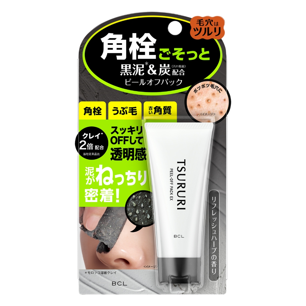 BCL 小鼻毛穴清潔撕除鼻膜40g【三友藥妝Tomod's】 | 蝦皮購物