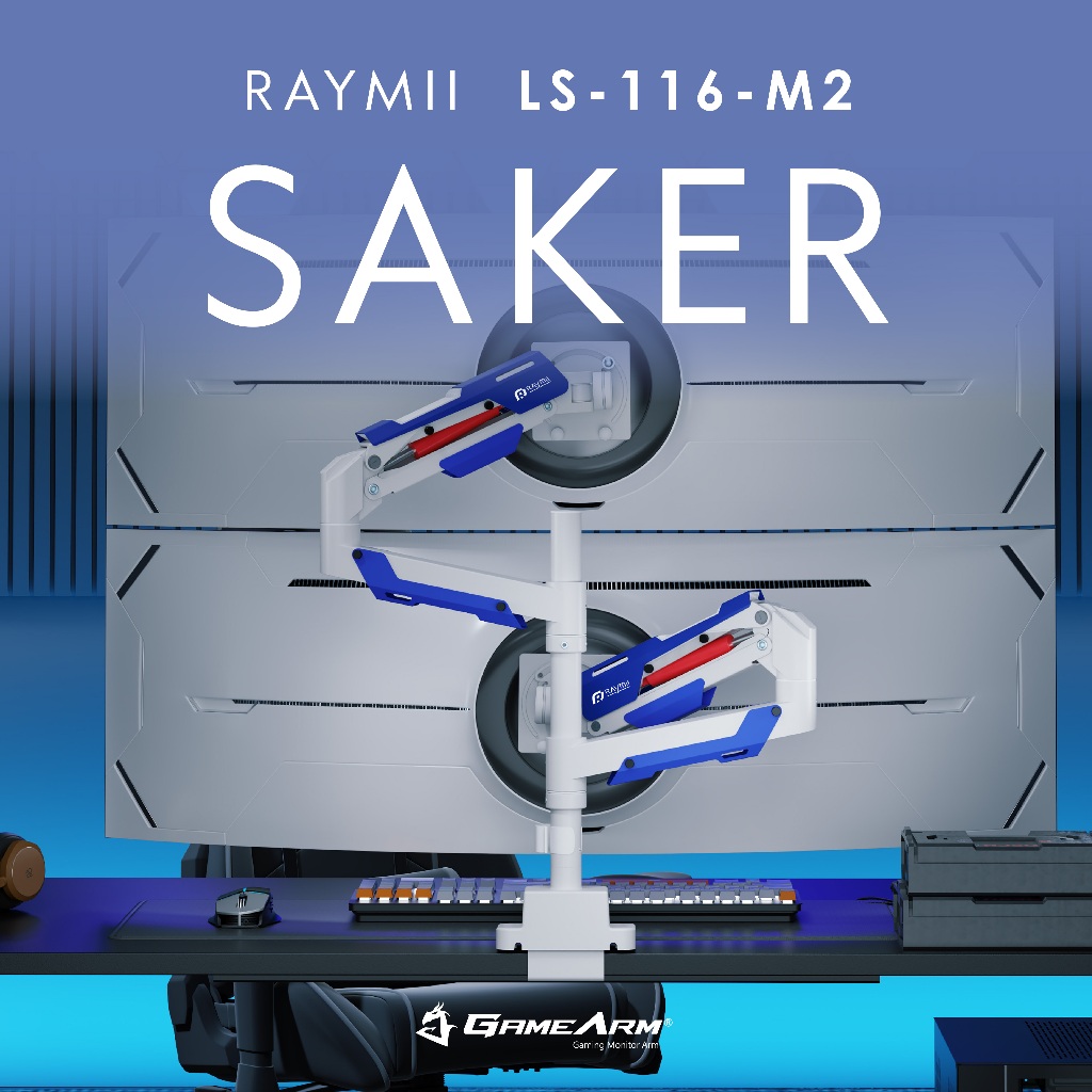 【瑞米 Raymii】LS-116-M2 高承重電競氣壓式雙螢幕支架 USB3.0 TYPE-C 螢幕伸縮支架 螢幕支架 | 蝦皮購物