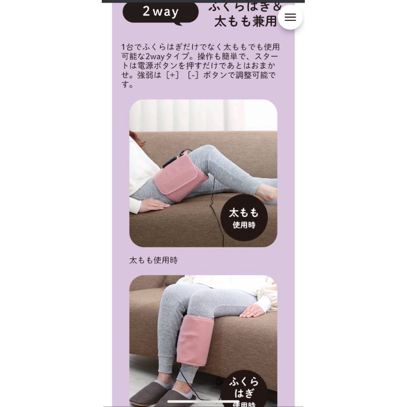 **現貨** Doshisha 日本 大猩猩 猩猩之握 小腿腳底按摩神器 bic camera gorilla | 蝦皮購物