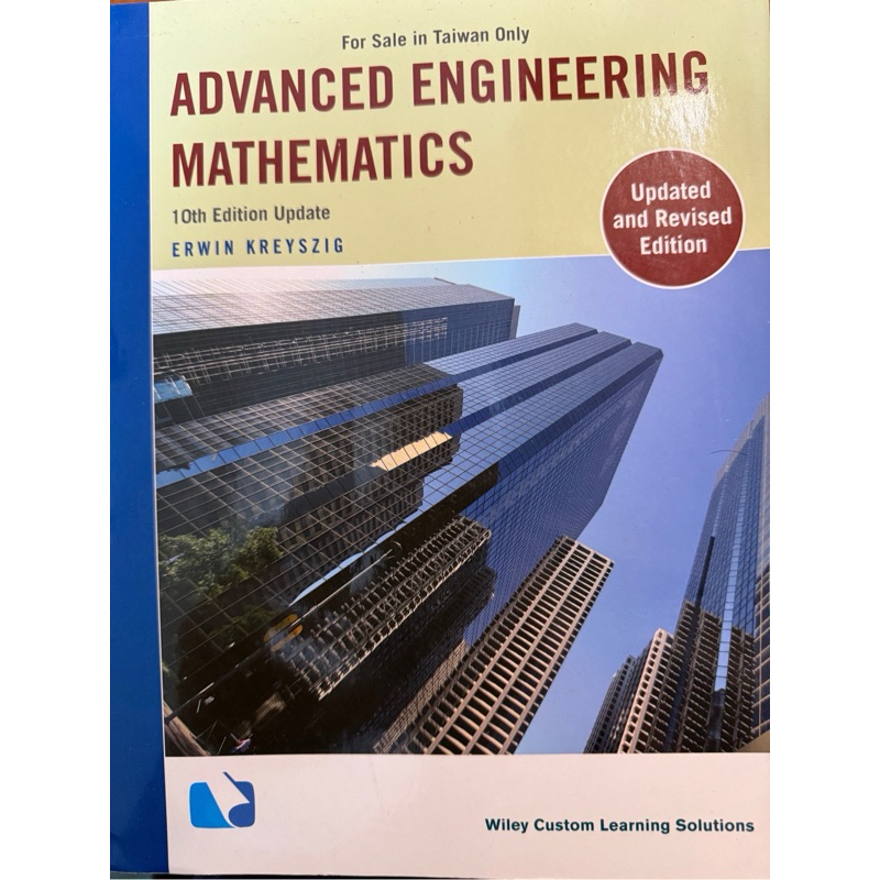 ADVANCED ENGINEERING MATHEMATICS | 蝦皮購物