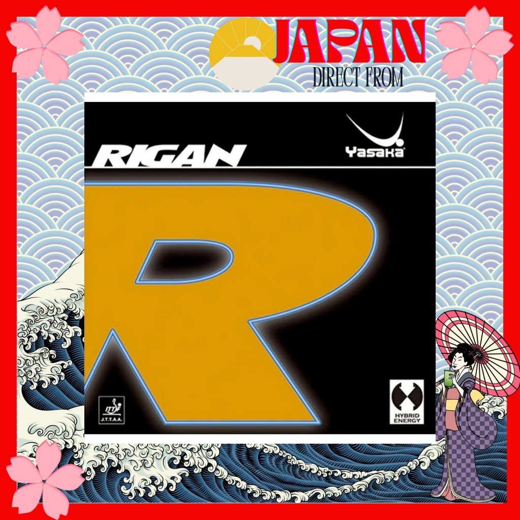 日本直送｜B-85 Yasaka Rigan 桌球膠皮 ｜高旋轉 × 高彈性 × 進攻型選手專用 | 蝦皮購物
