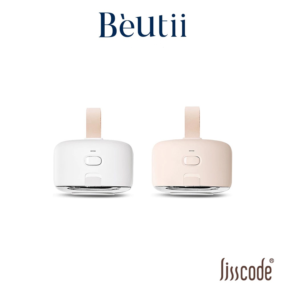 LISSCODE LB-210 遠紅外線溫感拔罐儀 溫感熱敷 疲勞消除 壓力釋放 Beutii | 蝦皮購物