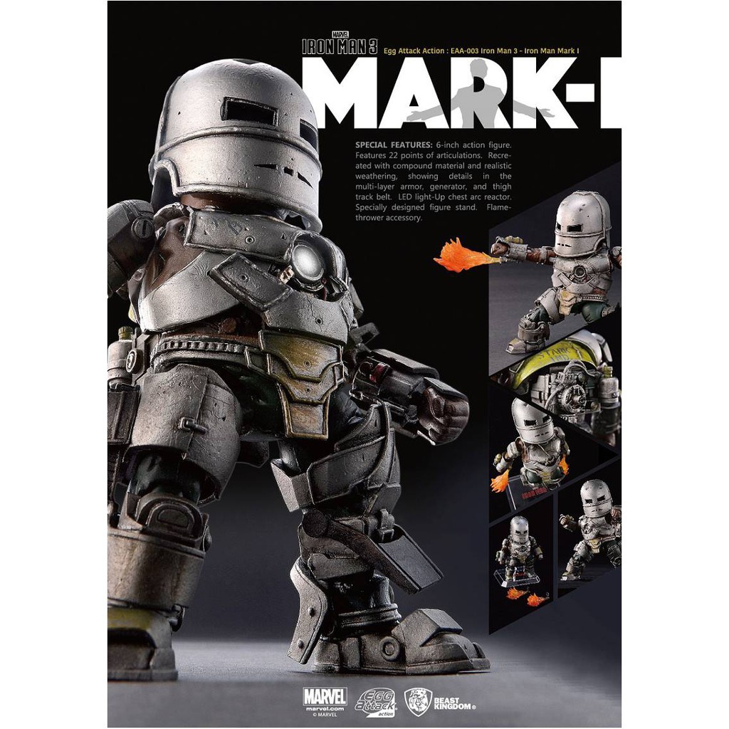 現貨 野獸國 Egg Attack Action EAA-003 鋼鐵人 馬克1 MK1 IRON MAN | 蝦皮購物