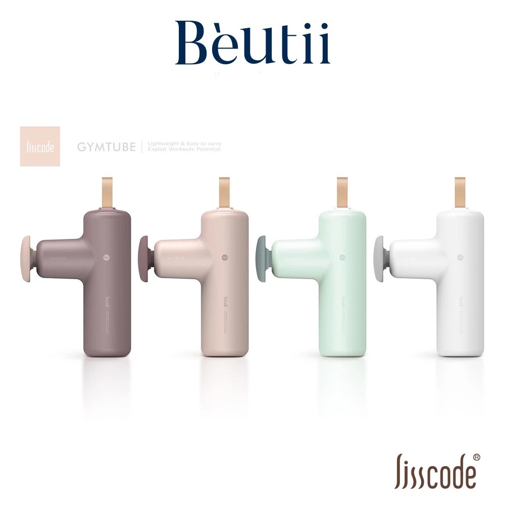 Lisscode 敲敲小摩 震動按摩槍 (四色可選) 470g 輕量 typec充電 4款按摩頭 情人節 Beutii | 蝦皮購物