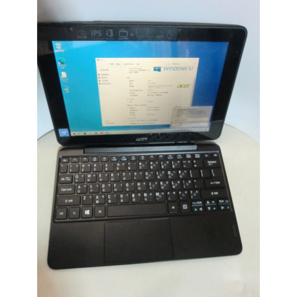 Acer One 10 N16H1 x5-Z8350/2G/32G 10.1吋 平板 觸控筆電 附鍵盤 win10 | 蝦皮購物