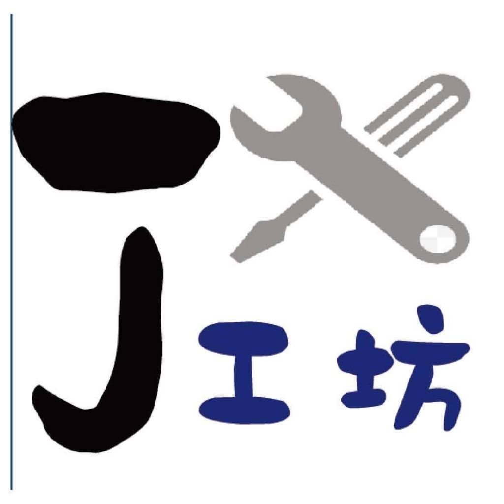 高雄台南 櫻花 P0775 /單道淨水器/開水即濾避免二次汙染/電子顯屏龍頭顯示濾心壽命及水質狀況/無儲水桶設計 | 蝦皮購物