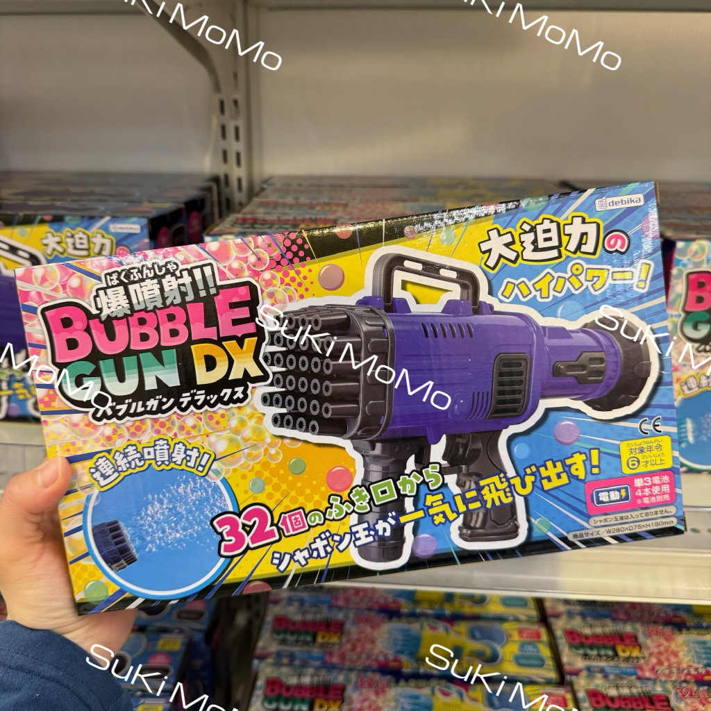 SuKi Momo選物社· *預購* 日本代購_bubble泡泡機·連續噴射／32孔泡泡機·有兩色可選·黑紫／藍黃(大) | 蝦皮購物