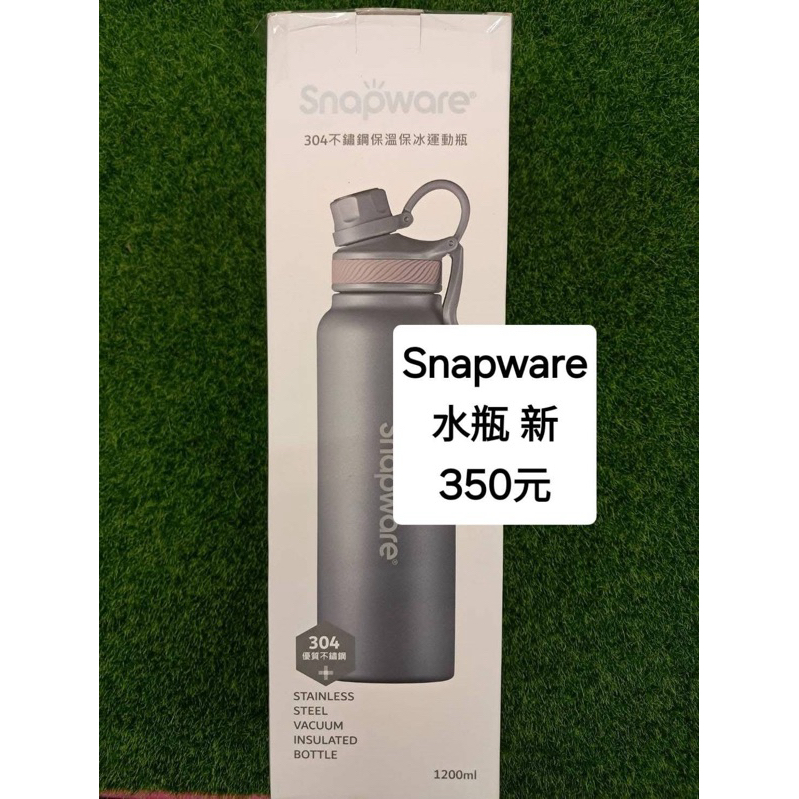Snapware 304不鏽鋼 保溫壺 全新 | 蝦皮購物