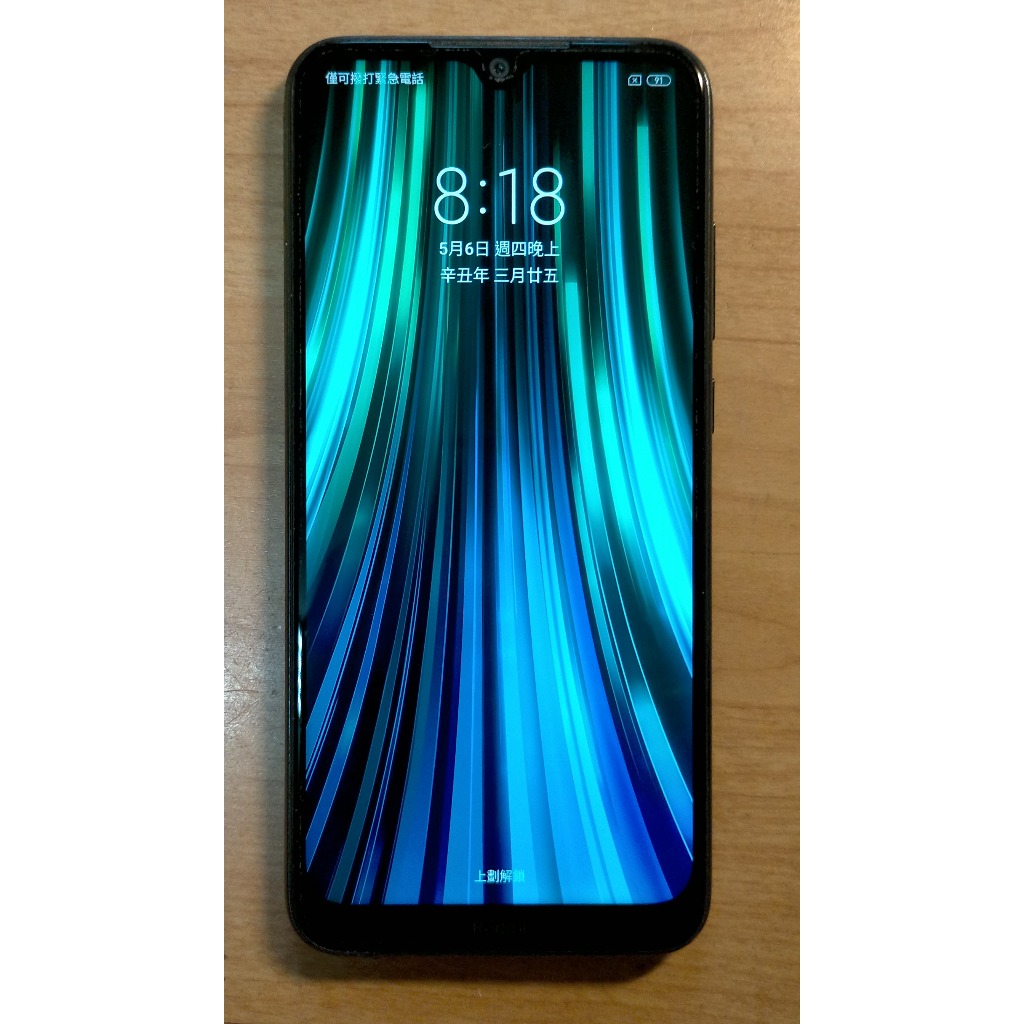 X.故障手機B211*7845- Redmi Note 8T (M1908C3XG) 直購價640 | 蝦皮購物