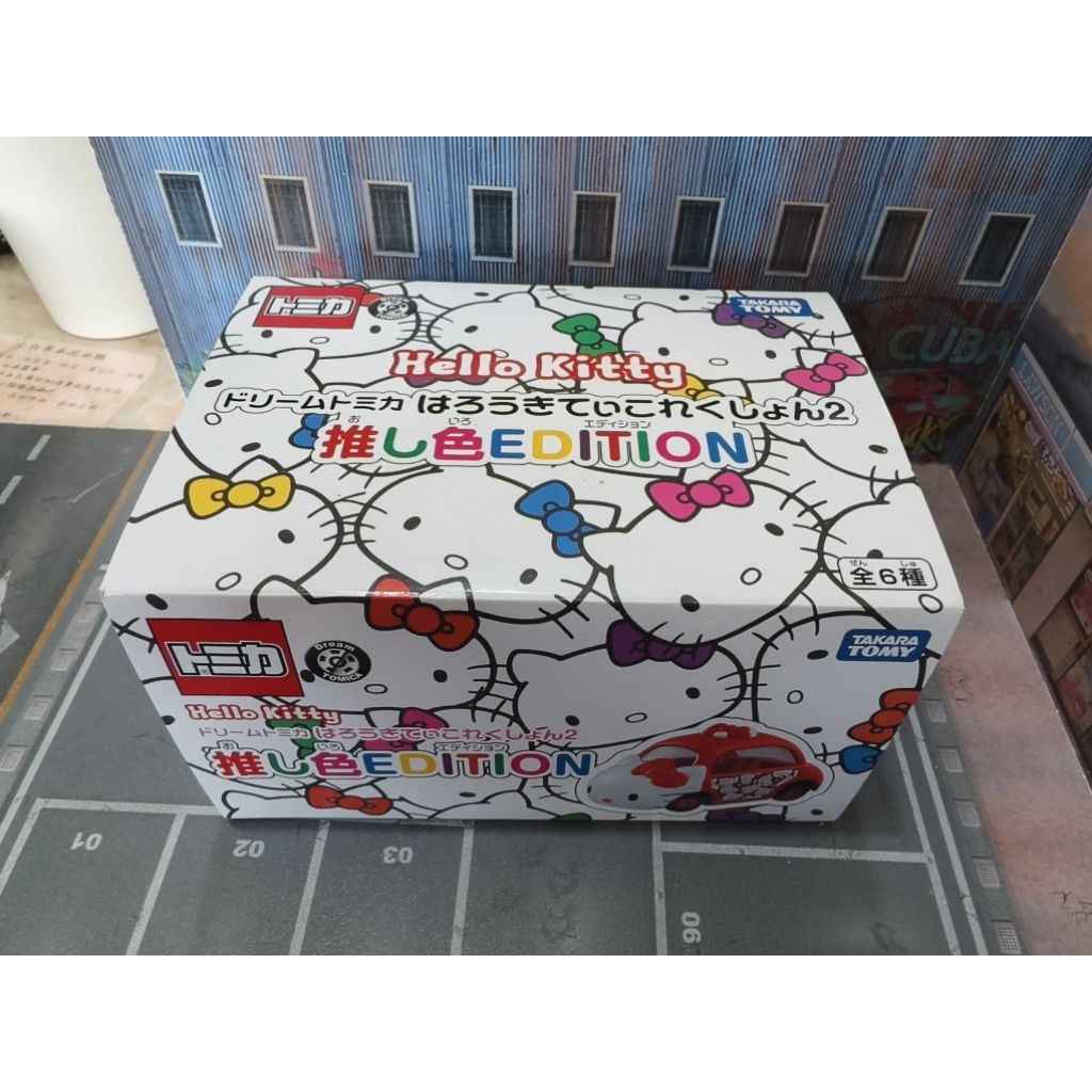 宥宥 TOMICA 抽抽樂 HELLO KITTY 第二彈 整組 | 蝦皮購物