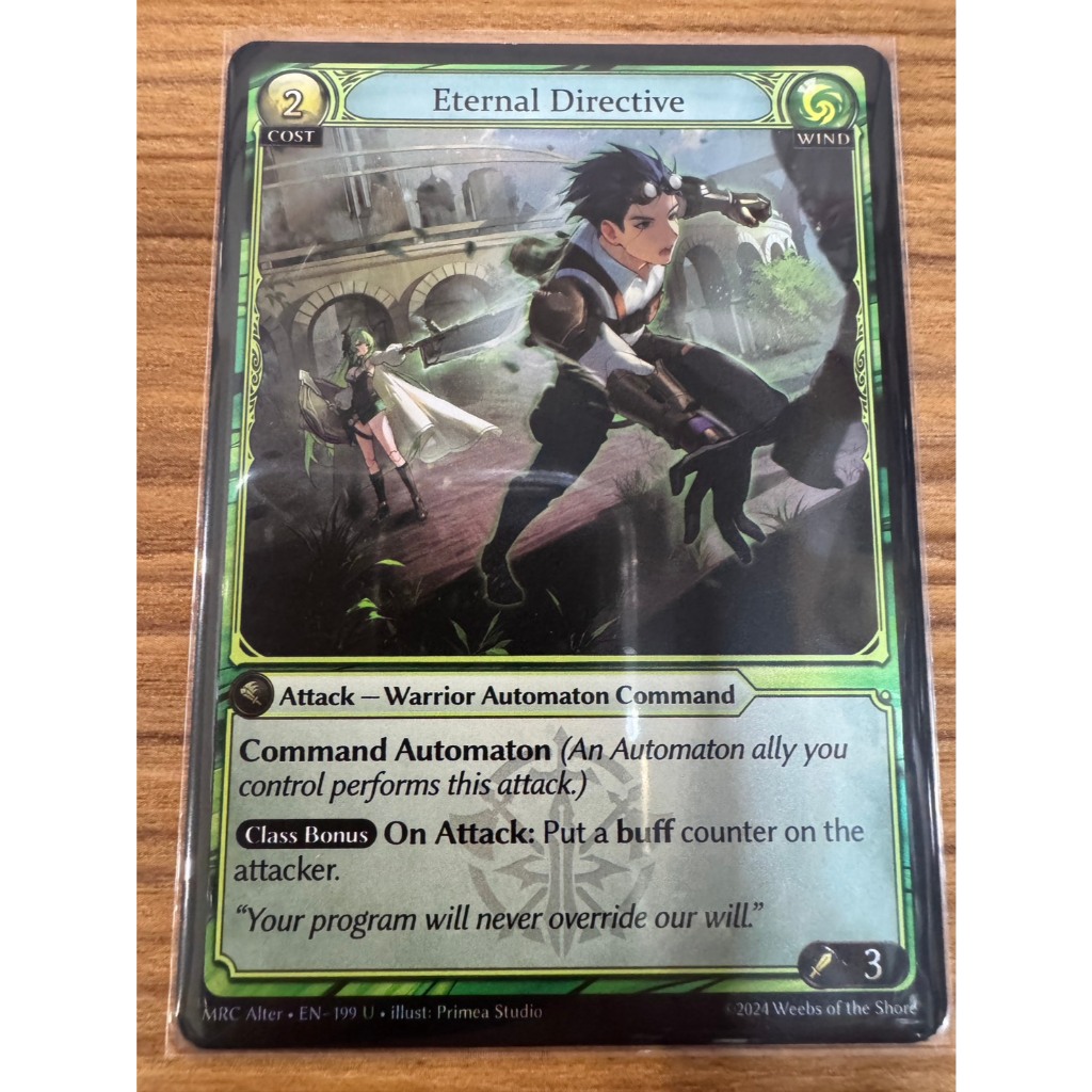 [元氣滿屋] GA Grand Archive MRC Alter Eternal Directive Foil 閃卡 | 蝦皮購物