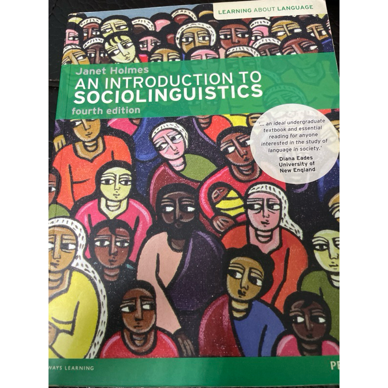 An Introduction to Sociolinguistics | 蝦皮購物