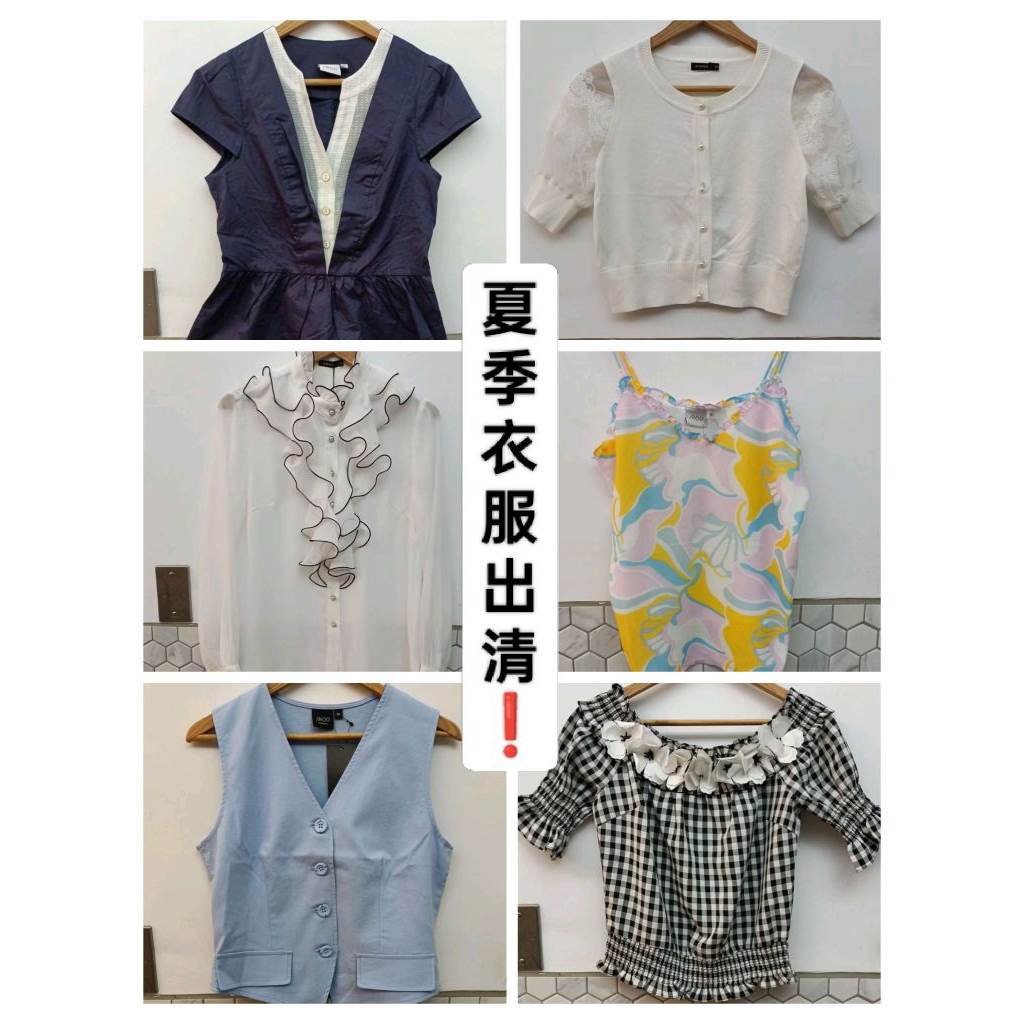 6/1更🔥[出清大特賣 ]全新 MOMA IROO 衣服 34號 36號 | 蝦皮購物