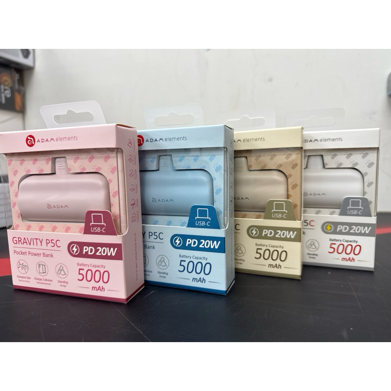 GRAVITY P5L Lightning 口袋型行動電源(有標示 Wh/可上飛機) | 蝦皮購物