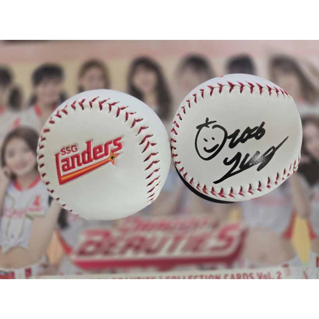 韓國職棒 KBO SSG登陸者 啦啦隊김현영 金賢姈 親筆簽名球 LOGO球 | 蝦皮購物
