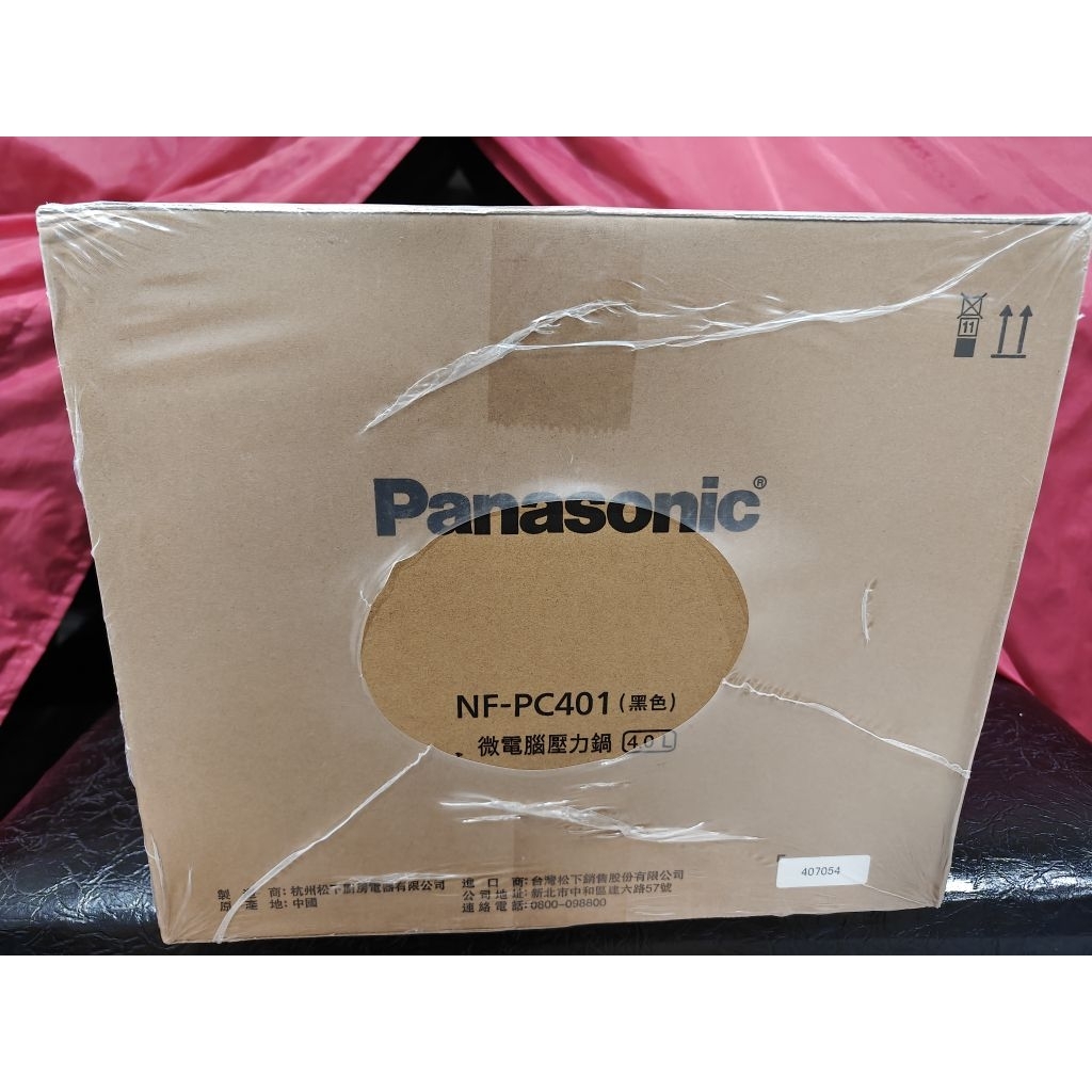 PANASONIC 松下 壓力鍋 NF-PC401 | 蝦皮購物