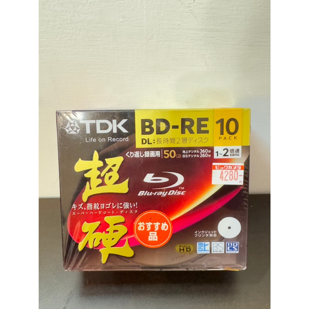 [山姆玩具城] 藍光一番 TDK 50GB BD-RE DL 1-2X 滿版可印超硬複寫片 單片裝10片 X023 | 蝦皮購物