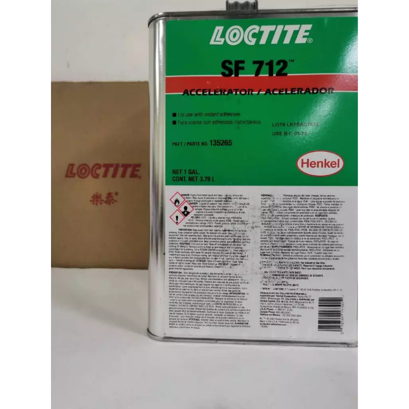 (分裝品)原廠公司貨樂泰LOCTITE 712瞬間膠加速劑 促進劑 表面處理劑 三秒膠加速固化劑 4.5oz | 蝦皮購物