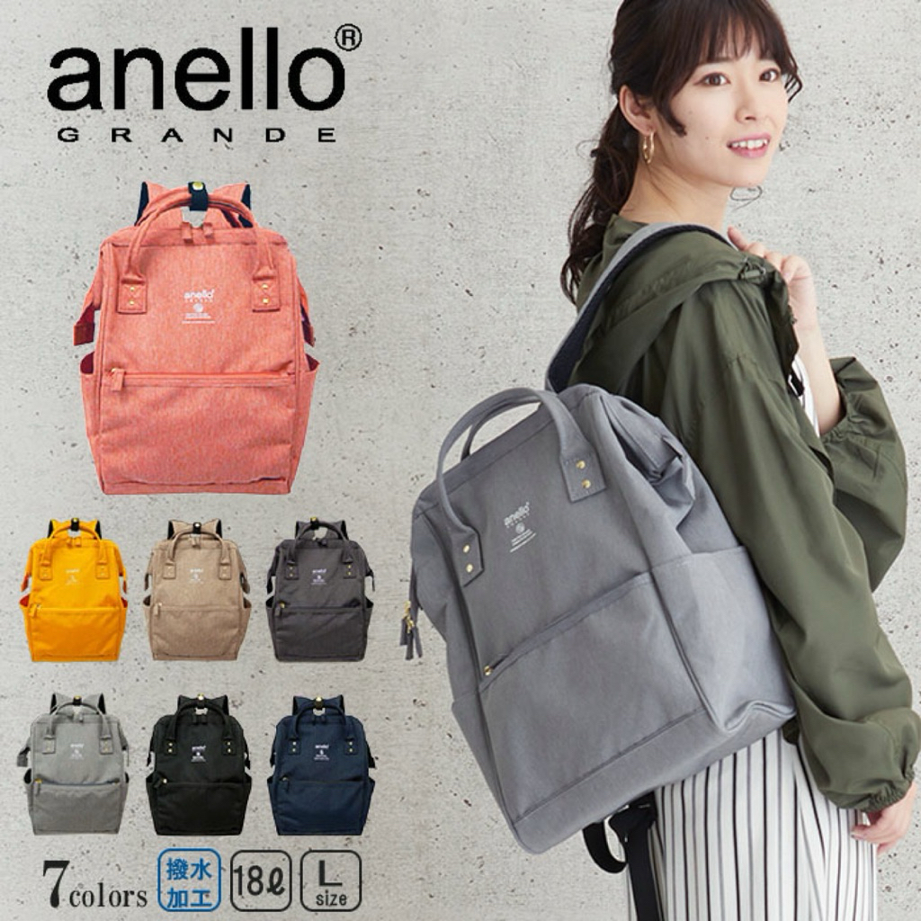 日本代購🇯🇵 anello 輕量後背包 Regular size金口後背包 防水 防災背包 可放A4 GUB3013Z | 蝦皮購物
