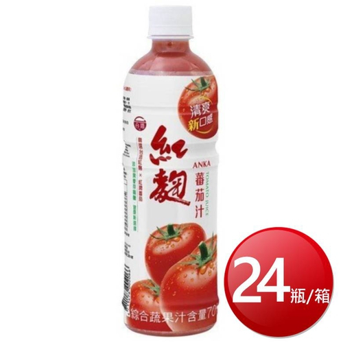 【免運】台酒 紅麴蕃茄汁 (570ml*24瓶/箱)【現貨】 | 蝦皮購物